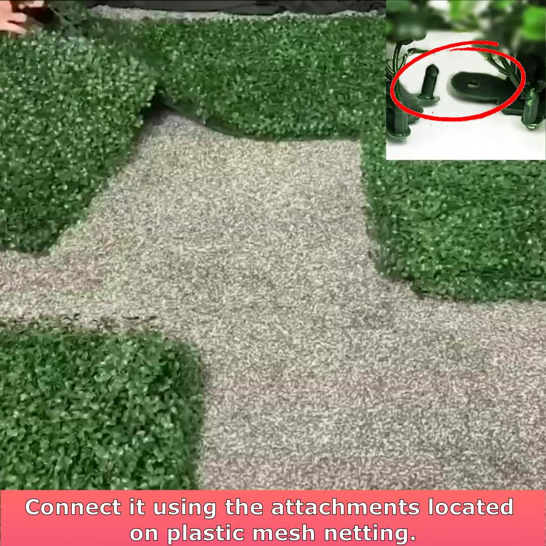 Wedding backdrop Wall Mat Artificial Boxwood Hedge Black Locust and ...