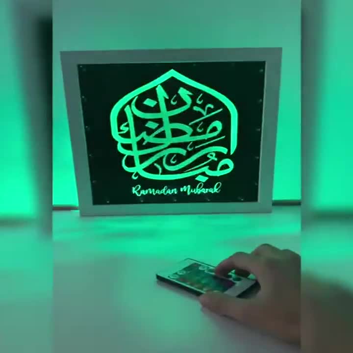 Lighting Night Lights Ramadan Gift Islamic Lightbox Allah Muhammad ...